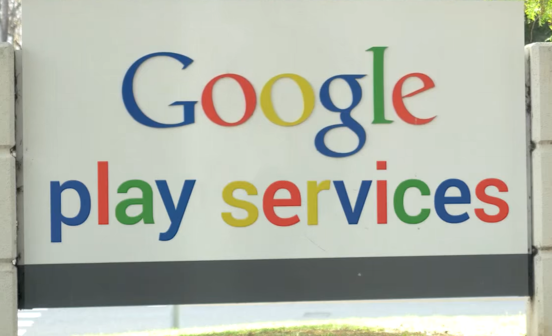 Google Play Services 18.7.13 tests SMS Code Auto-fill