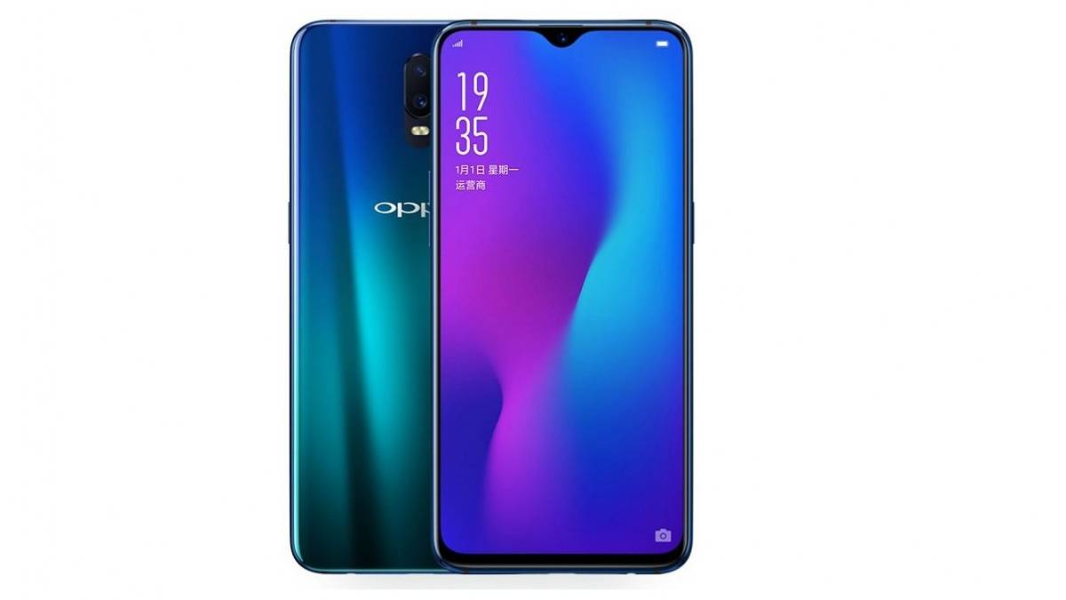 OPPO R17 specs reveal 6.4" notched display and in-display fingerprint ...