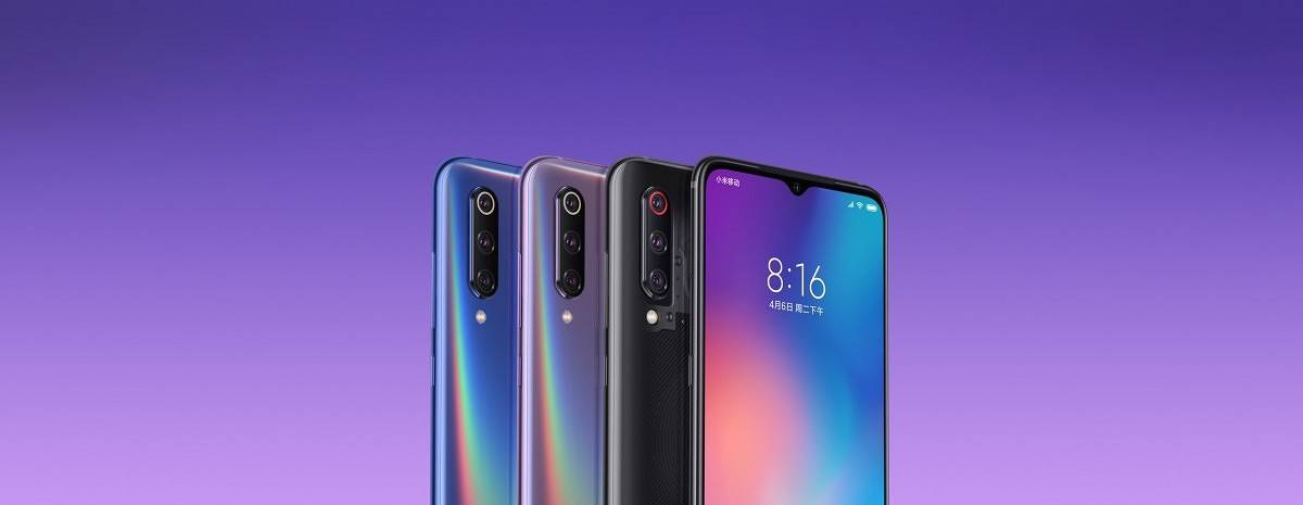 How Good is the gaming performance on the Xiaomi Mi 9?