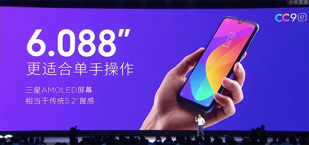 Xiaomi Mi CC9e may launch internationally as the Android One Mi A3