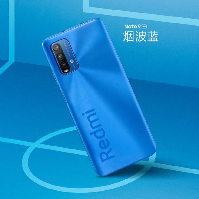 Xiaomi launches Redmi Note 9 Pro 5G, Redmi Note 9 5G, Redmi Note 9 4G ...