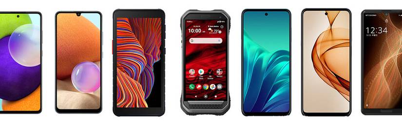 Everything you need to know about Android Enterprise Recommended ...