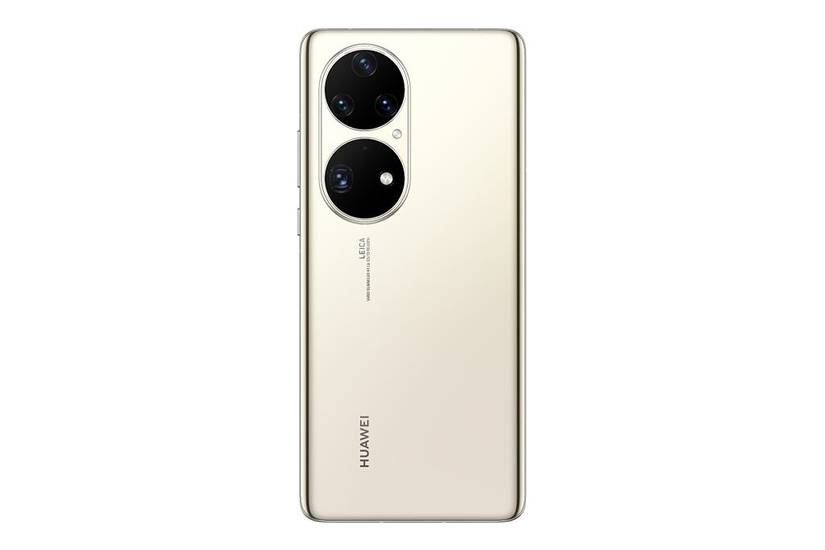 huawei white