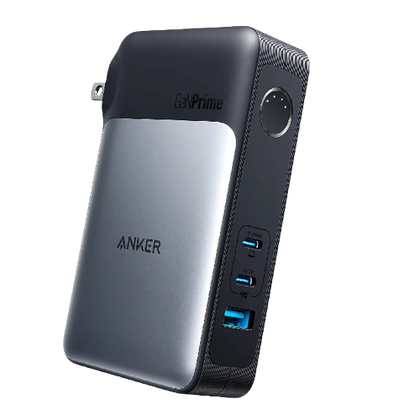 Anker's versatile power bank charger is back to its lowest price ever