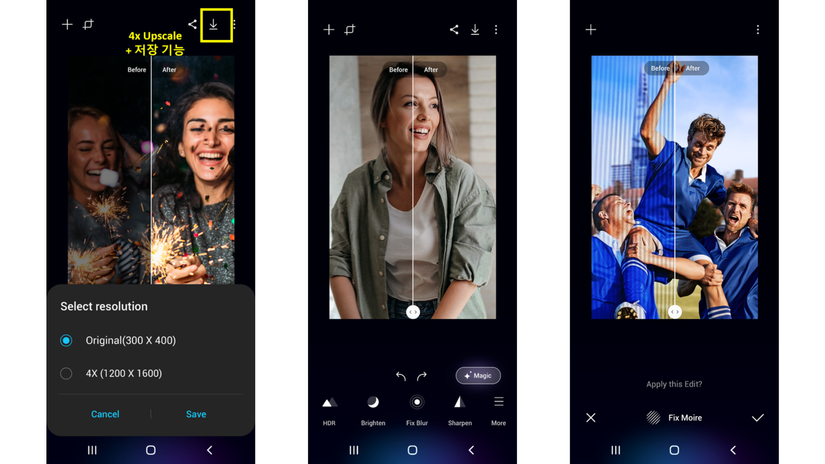 Samsung just released an AI photo editing app exclusively for Galaxy ...