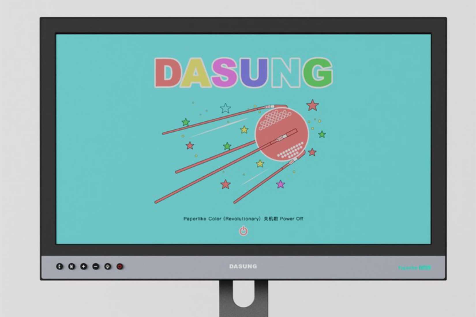 5 reasons you should consider an E Ink monitor as your next monitor