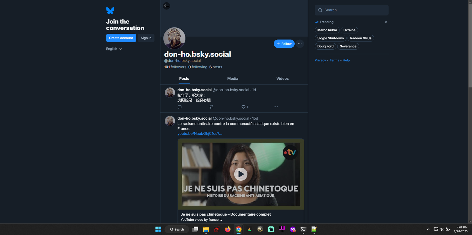 Notepad++ and Don Ho: A story of software, activism, and defiance