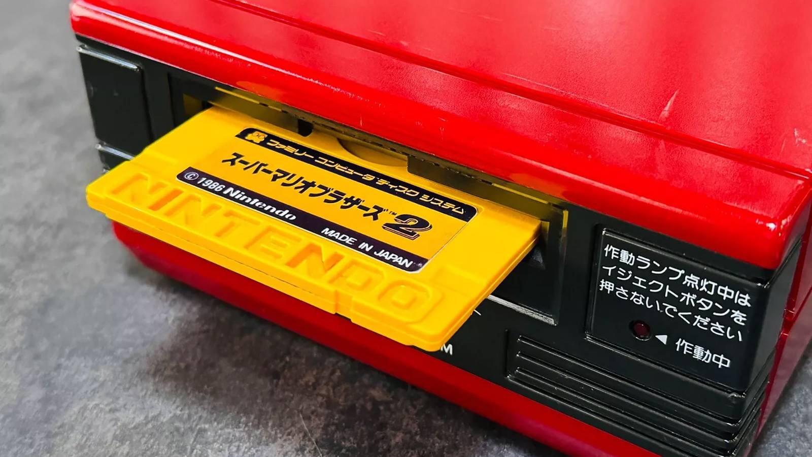 5 Nintendo sub-console add-ons that reshaped the original game systems