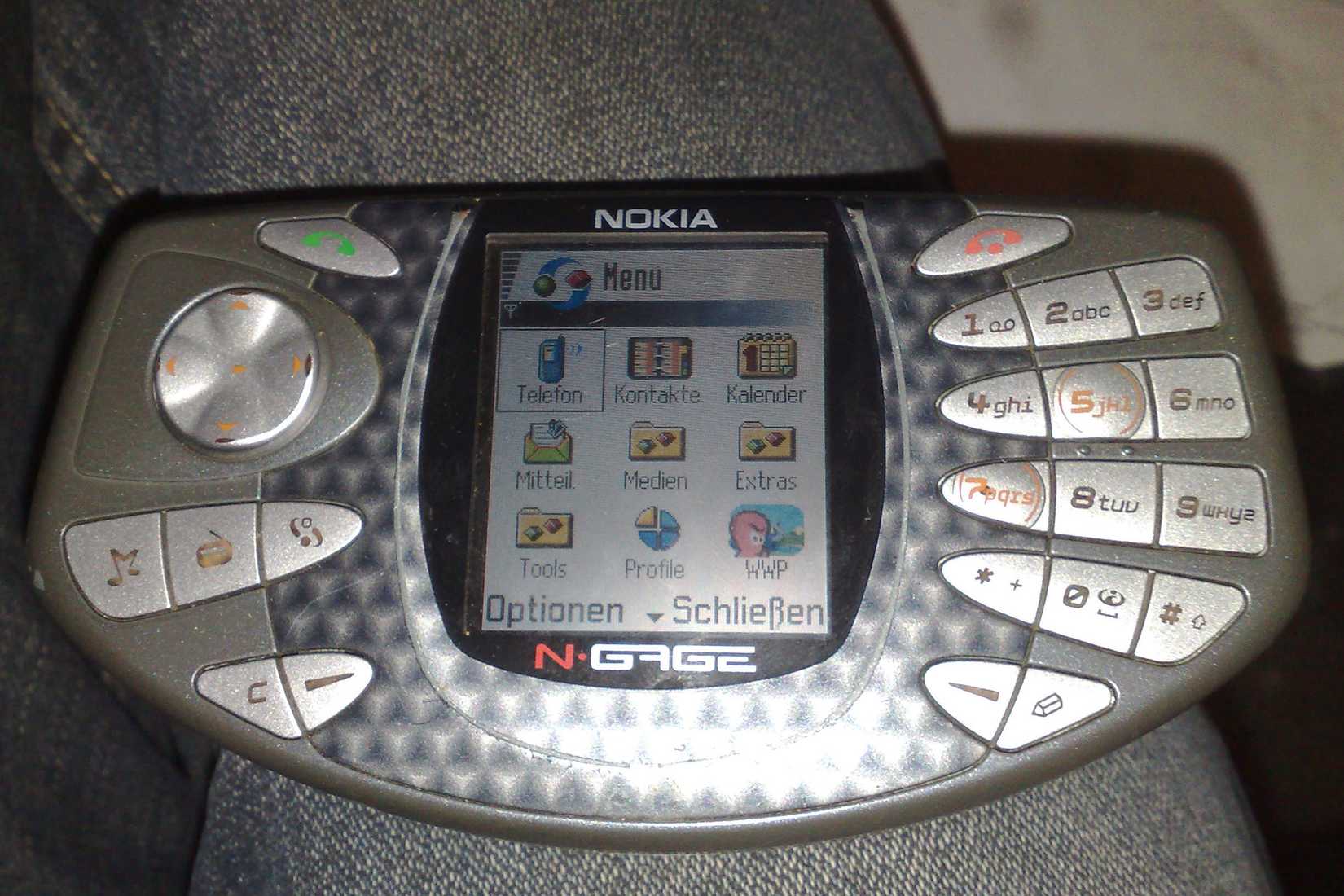 5 video game consoles that never stood a chance