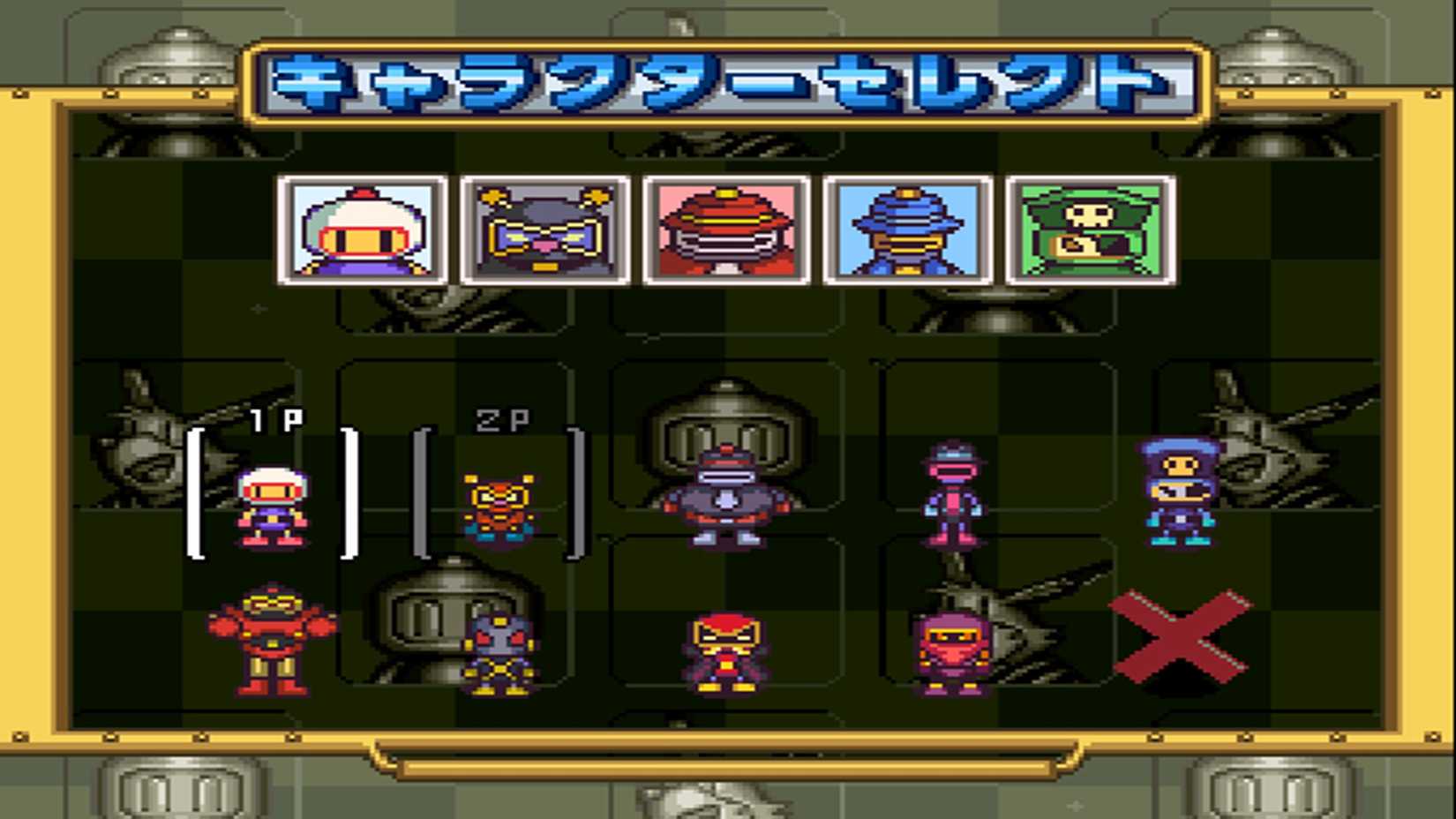 RetroArch's Netplay feature turns all my emulated classics into online ...