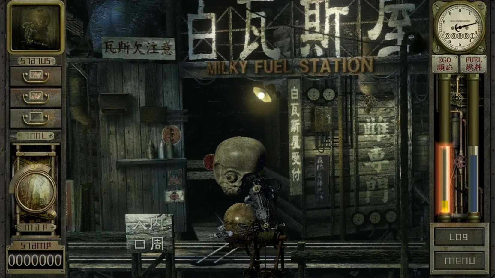The 5 rarest PC games you'll never own