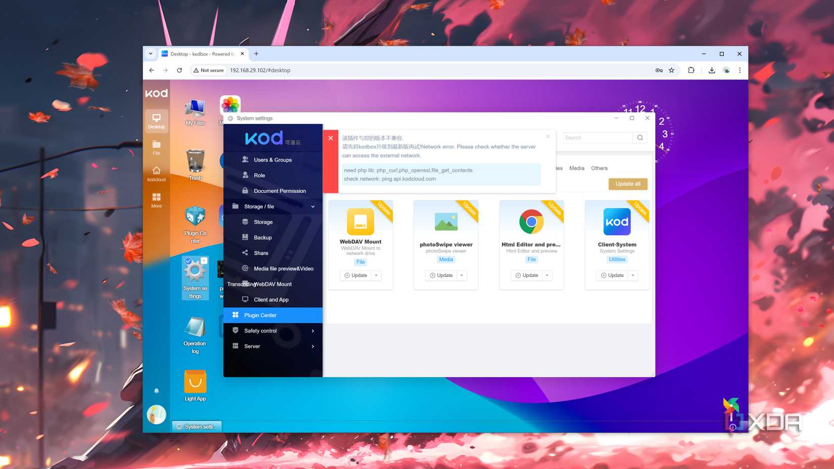 I tried using Kodbox on a RISC-V system - here's how it went