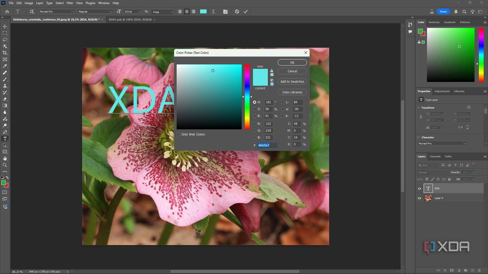Longtime Photoshop user's guide to making GIMP feel familiar
