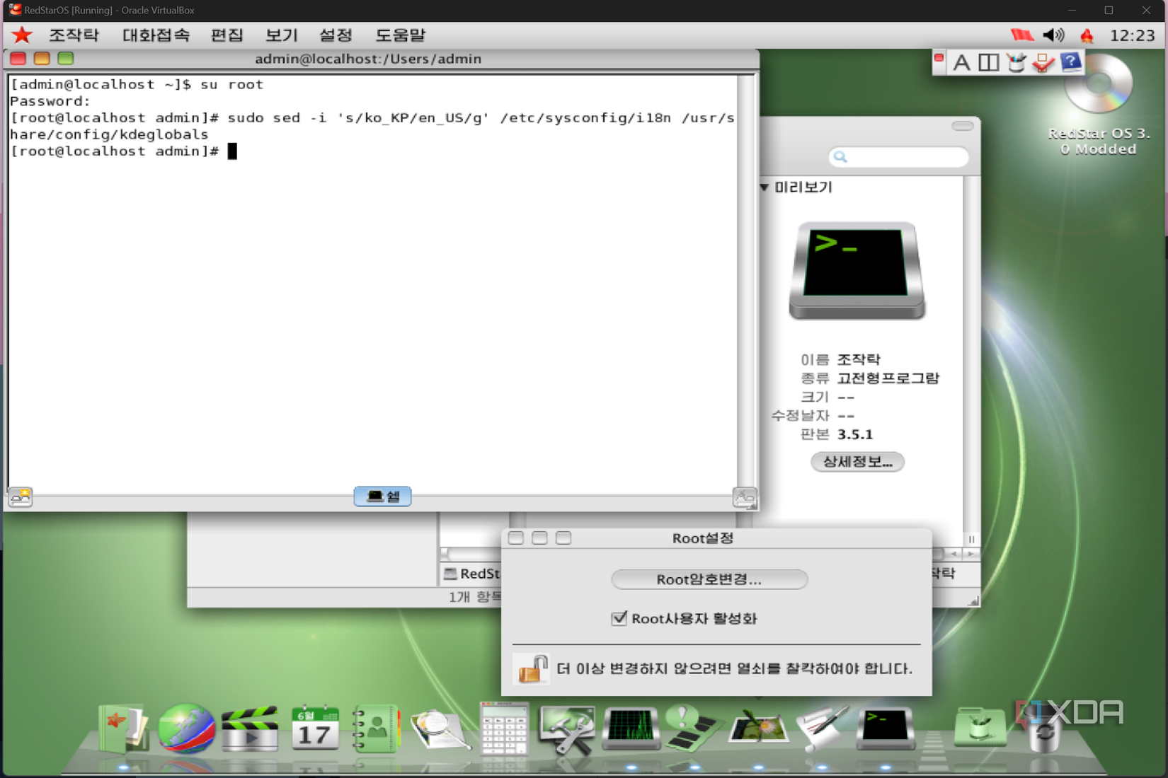 I used North Korea's leaked Linux distribution, and it still has ...